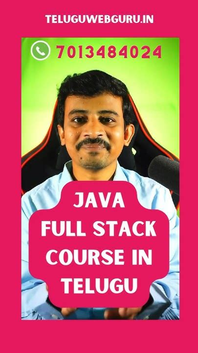 java full stack in telugu javafullstackintelugu javafullstack