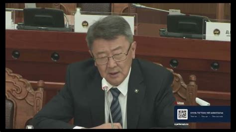 Н Энхболд ба Б Энхбаяр намын жагсаалт ₮10 15 тэрбумын наймаа Youtube