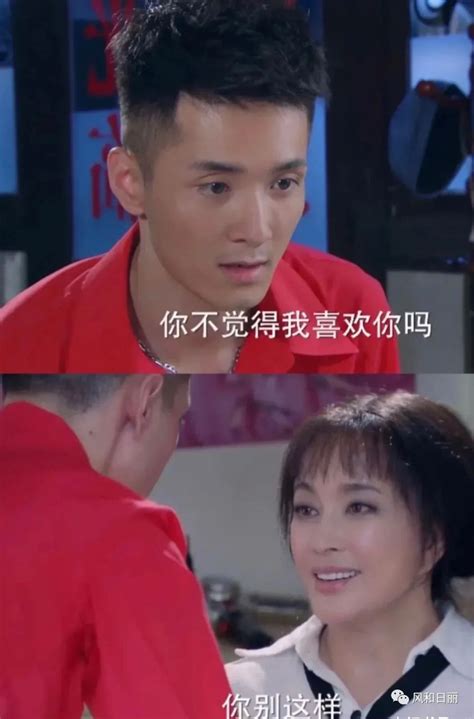 看完刘晓庆这部装嫩雷剧，对手戏全是和小鲜肉，观众瞬间原谅雯丽丫头腾讯新闻