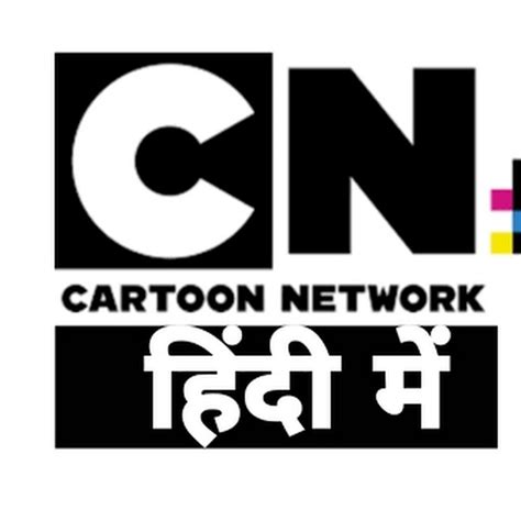 Cartoon Network Hindi Youtube