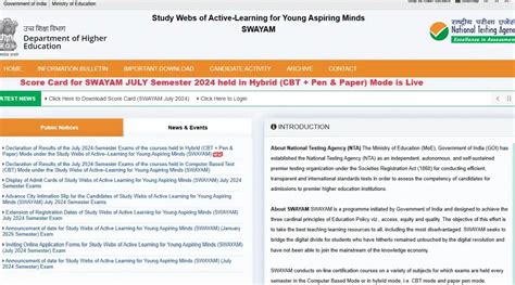 NCET Registration Begins Direct Link Instructions Getmyuni