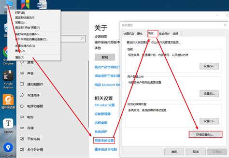 Qt界面编程（一）—— Qt概述、qt的安装和环境变量的配置、qt程序简单说明qt环境变量 Csdn博客