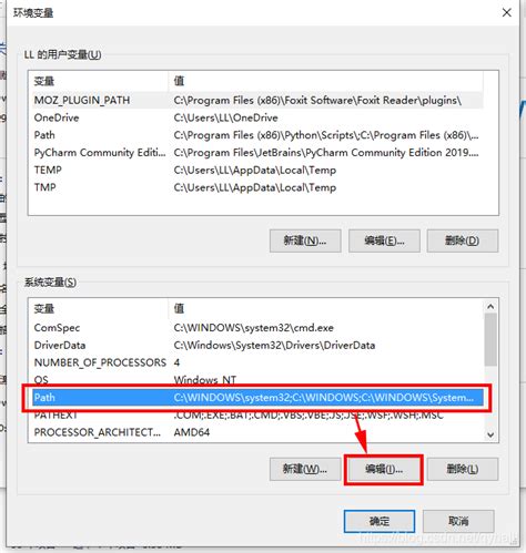 Windows10安装配置vimwindows Vim配置 Csdn博客 Windows10安装配置vimwindows Vim配置 Csdn博客