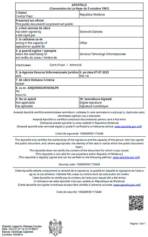 Справка об отсутствии судимости в Молдове заказать справку о