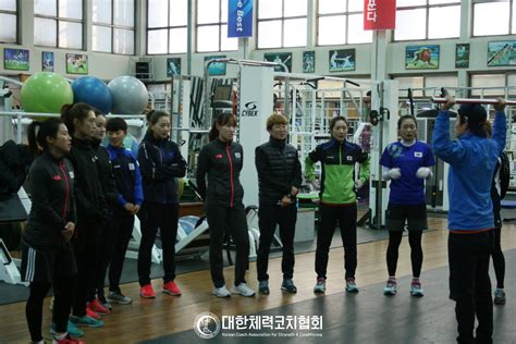 대한체력코치협회 Kca 선수 퍼포먼스 트레이닝 팀 국가대표 필드하키 여자 1차 측정