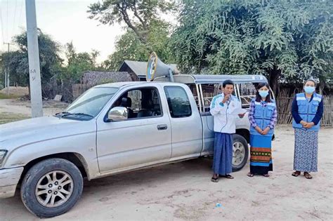 နွားထိုးကြီးမြို့နယ်အတွင်ရှိ ရပ်ကွက်များသို့ ကိုဗစ် ၁၉ ရောဂါ ကာကွယ်ဆေးထိုးနှံရေး အသိပေး နှိုးဆော