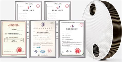 板式换热器 板壳式换热器厂家 青岛瑞普特换热装备制造有限公司