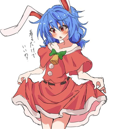 Seiran Touhou Drawn By Mifutatsu Danbooru Seiran Touhou Drawn By Mifutatsu Danbooru