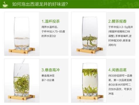 一片茶叶简笔画步骤 简笔画 简笔画大全 第4页 大山谷图库