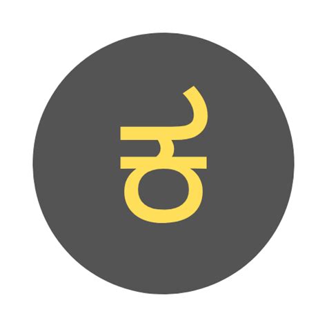Github Shashankrnr32kannadatts Application Application To Synthesize Kannada Speech