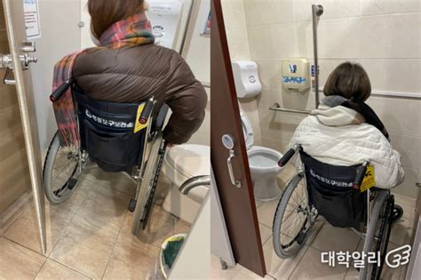 알못 주제에 외대에서 휠체어를 타봤다 서울캠퍼스