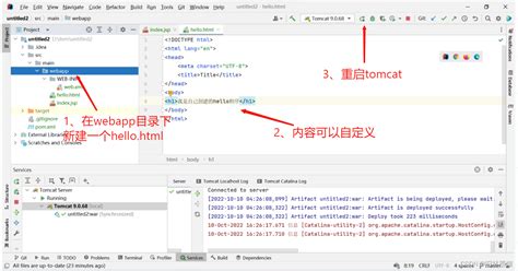tomcat 实用安装教程 tomcat安装教程 csdn博客