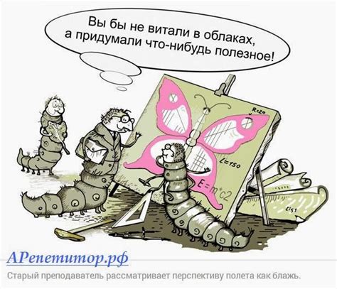 Олимпиадные Задания По Математике 4 Класс С Ответами 2013 Helpertekst