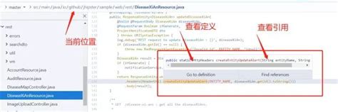 如何轻松阅读 github 上的项目源码 csdn博客