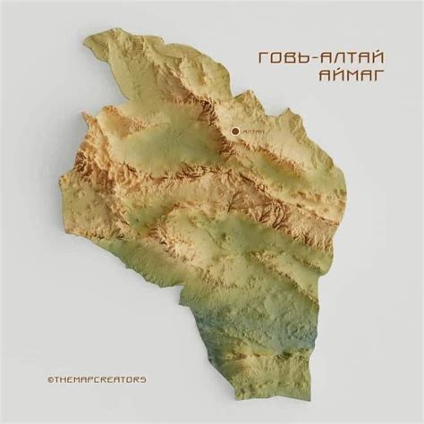 Говь Алтай аймгийн хамгийн том зарын нэгдсэн групп 🇯🇵🇯🇵ЯПОН