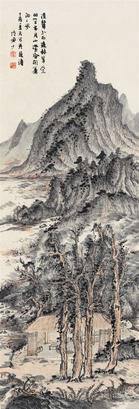 北京荣宝拍卖有限公司 北京荣宝2019秋季艺术品拍卖会354 空山烟翠 镜片 设色纸本 拍品明细 易胜拍卖网