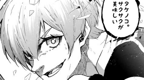 Blue Lock Chapter Spoilers Bastard Munchen Vs Paris X Gen Continues