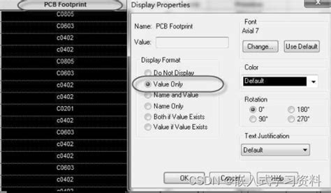 2 23怎么在orcad原理图中显示与隐藏元器件的value值？【orcad原理图封装库50问解析】 Orcad隐藏value Csdn博客