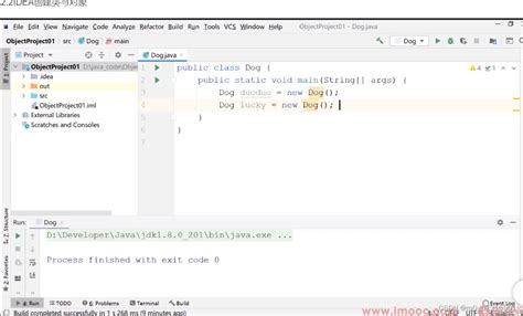 java6至7章总结 csdn博客