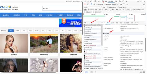 【python爬虫】使用request和xpath爬取高清美女图片 request text xpath的使用 csdn博客