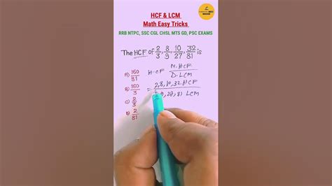Hcflcm Tricks🦢maths Logicaltrick Logicalreasoning Mathstricks Trickslogics