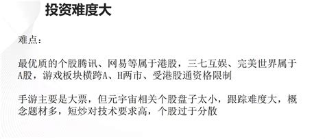 股票被套了！怎么办？ 知乎