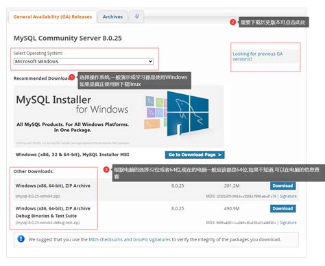 《从0学mysql》之最详细mysql安装教程 windows 腾讯云开发者社区 腾讯云
