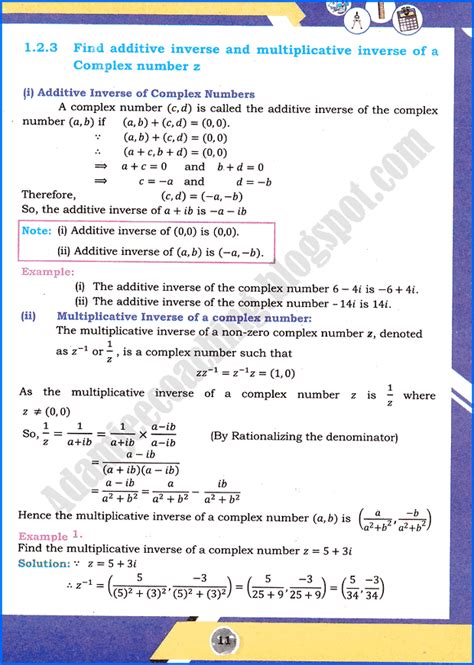 Adamjee Coaching Complex Numbers Unit 1 Maths Class 11th Text Book