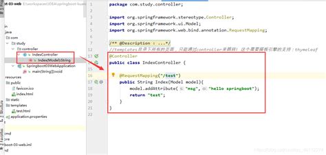 Springboot学习笔记（十） Web开发 Thymeleaf模板引擎thymeleaf Pom Csdn博客