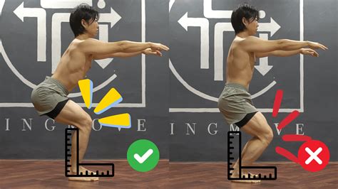 맨몸 스쿼트의 모든 것 최고의 초보자 가이드 Xingmove 움직이며 살아가는 삶