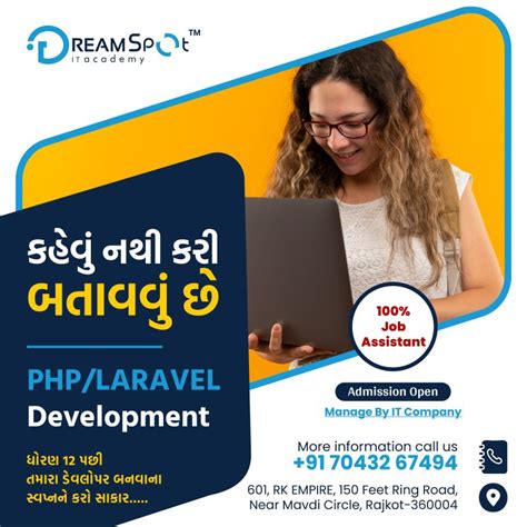 dreamspot it academy rajkot on linkedin viral pythondeveloper