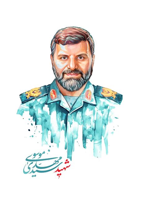 سید محمدعلی بلادی فرد