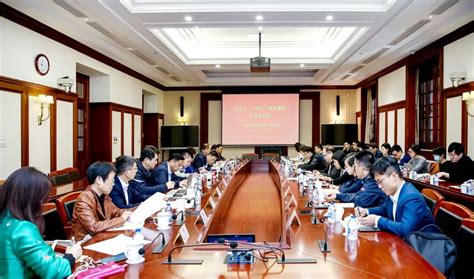 动态 区政协与上海社科院联合举办区“十四五”规划专家咨询会澎湃号·政务澎湃新闻 The Paper