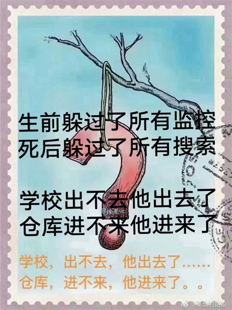 海外爆料 on Twitter 海外爆料一个活蹦乱跳的15岁的孩子就这样被它们夺去了生命他的亲人怎能不痛不欲生肝肠寸断而当