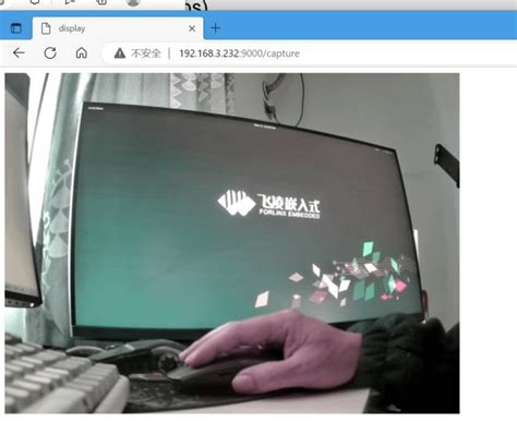 How Does The Forlinx Ok3588 C Development Board Implement Cross Domain