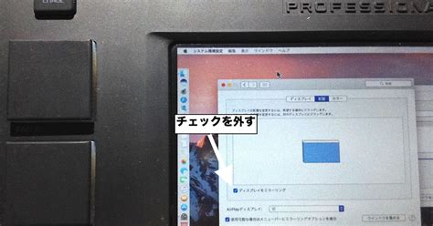 Nnnn Macos Sierra 10 12 でmpcシリーズて使える？ 2017年1月26日seirraのドライバーリリースしました）