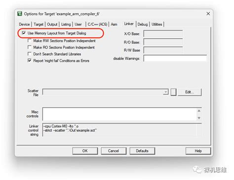 Mdk下99用户都不知道的万能printf方法mdk Debug Print Csdn博客