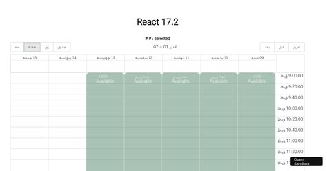 Jalaali Big Calendar Codesandbox