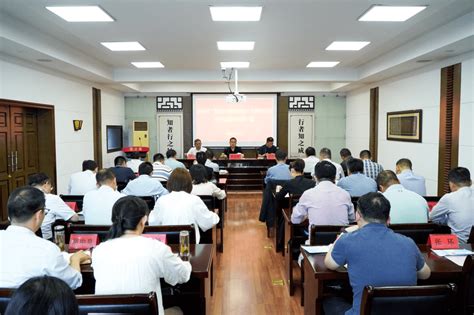 润州区“党建引领基层治理”专题研讨班开班培训仪式现代化