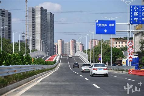 双向六车道！南三公路改造工程首座跨线桥通车 新闻频道 中山网