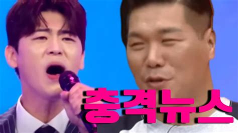 ‘미우새 촬영장에서 서장훈 박지현이 가져온 물건에 깜짝 너 같은 가수는 한 명도 없어” 엄마들은 노래 듣고 눈물 과연 무슨 물건이길래 Youtube