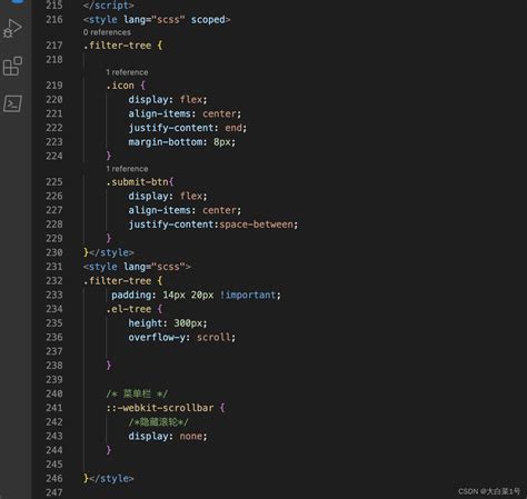 Vue3tselement Plus管理系统实际开发业务之增删改查vue30增删改查 Csdn博客