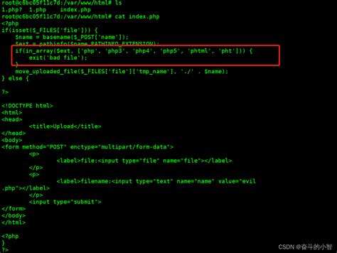 Apache D 换行解析漏洞apache换行解析漏洞 Csdn博客 Apache D 换行解析漏洞apache换行解析漏洞 Csdn博客