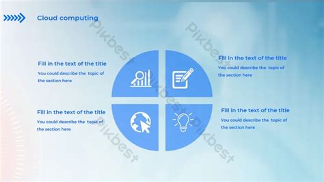 Blue Technology Sense Cloud Computing Big Data Internet Technology PPT Template PowerPoint