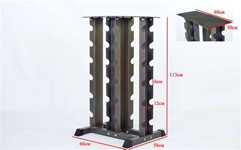 Подставка для гантелей | Спорт Світ