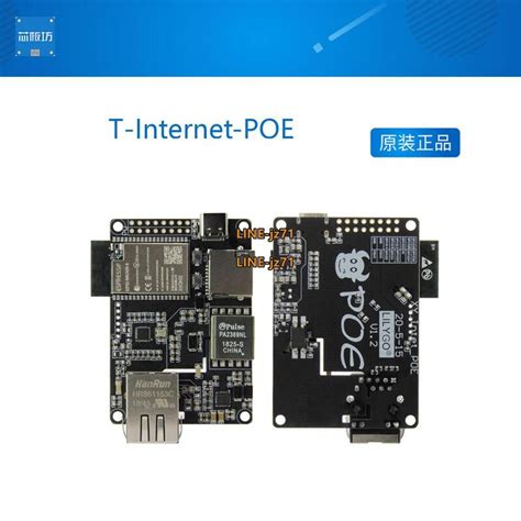 LILYGO TTGO T Internet POE ESP 以太網適配器和下載器擴展板 露天市集 全台最大的網路購物市集