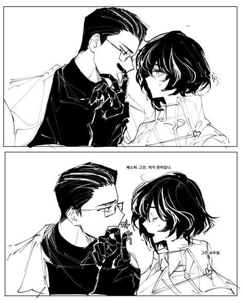 Vespa Crabro And Moses Project Moon And 1 More Drawn By Remsrar