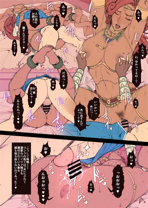 Link And Urbosa The Legend Of Zelda And More Drawn By Oda Non Danbooru