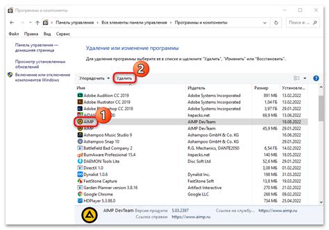 Как найти программу на компьютере с Windows 10