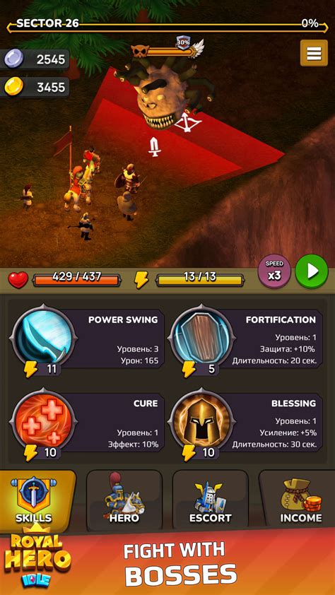 Idle Royal Hero Merge TD Rpg For IPhone Download
